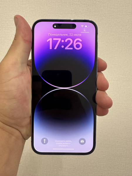 В Рассрочку Apple Iphone 14 Pro Max (Muddatli To’lov) Nasiya Savdo