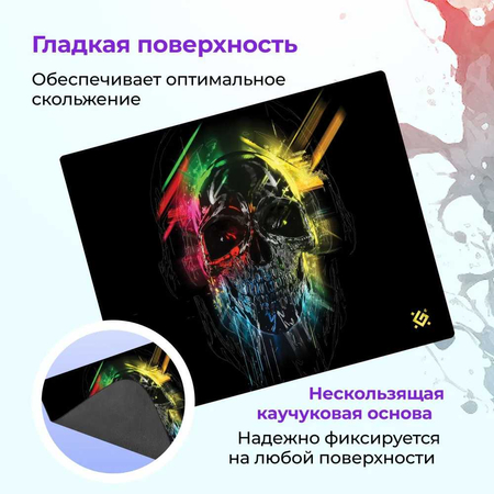 Defender Singularity MKP-118 (klaviatura sichqon, gilamcha, quloqchin)