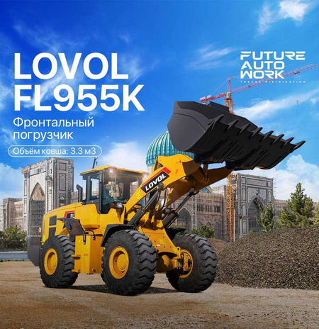 3.1 м3 погрузчик янги LOVOL халол насия савдо асосида XCMG pogruzchik