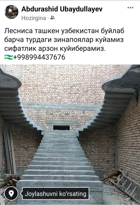 Zinapoyalar quyamiz sifatlik arzon quyiberamiz