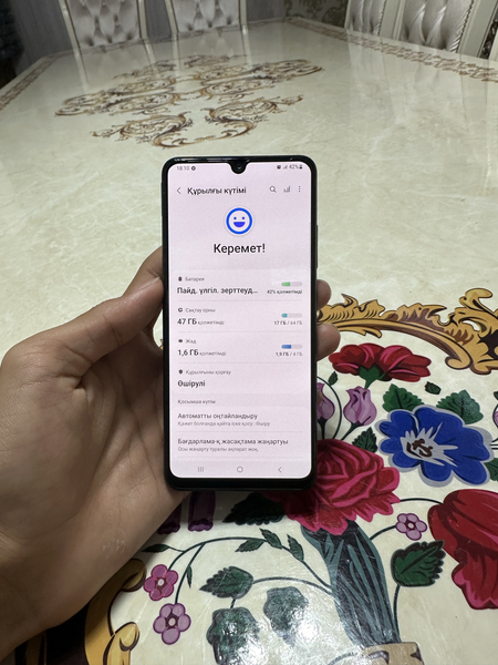 Samsung A32 karobka