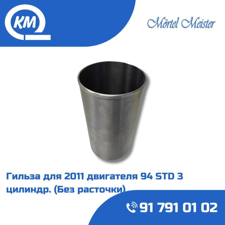 har xil razmerlarda DEUTZ motorlari uchun gilzalar bor