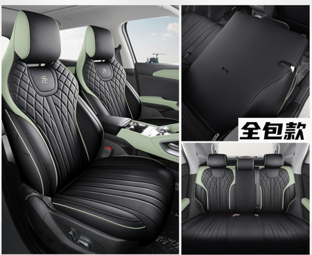 Chexol BYD Yuan Up/ Чехол BYD
