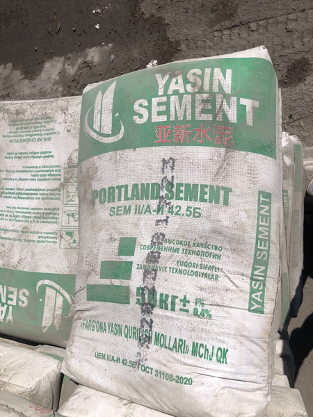 sement orginal цемент оргинал