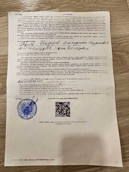 Продается загородный особняк в стиле HI-TECH
