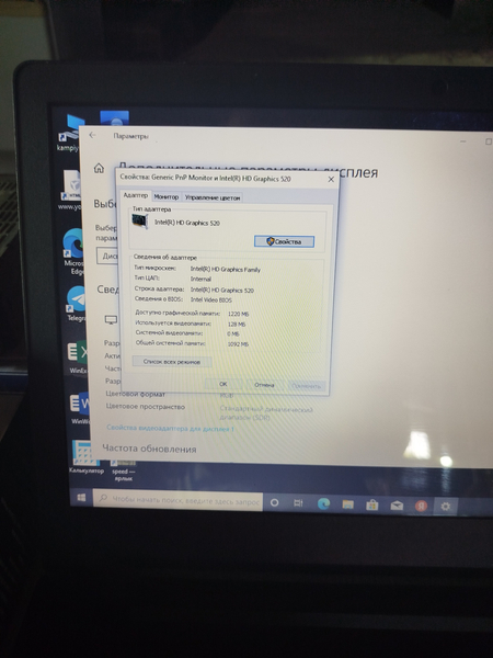 Notbuk sotiladi lenova 128 ssd 500 hd