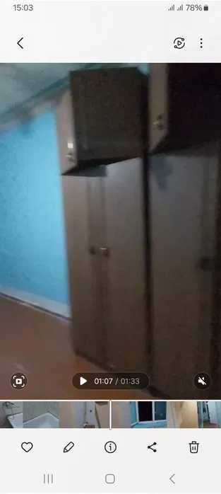 БУМ ижара 2 хонали квартира, Талаба кизлар 5 кишига id sh 683