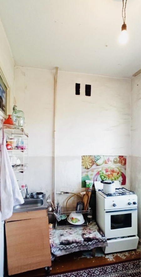 Аренда Тансикбойев Оилага поликилиника