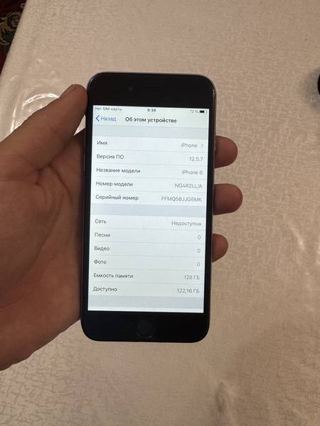 Iphone 6 128GB LL/A