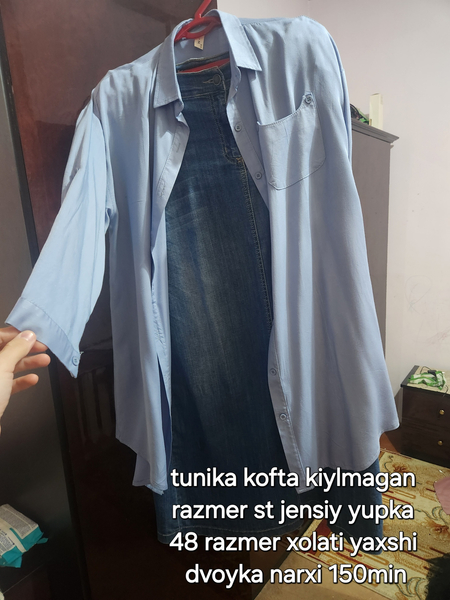 Kiymla sotiladi xolati zor