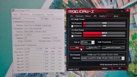 Процессор i5 9400F. Сокет LGA 1151 v2. 6 Ядер и 6 потоков. Из США.