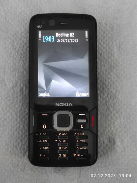 Nokia N82 Регестрация IMEI есть .