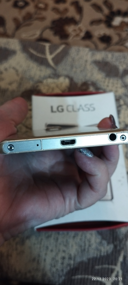 LG оригинал чистый кореец