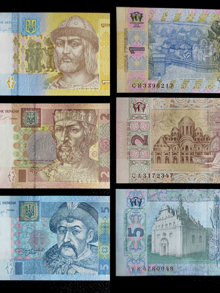 Украина. Набор Банкнот из 3 шт. UNC