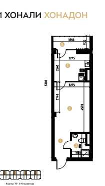 Комфорт класс 1 комнатная 25000$ МА150807