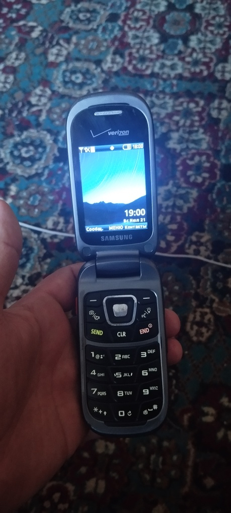 Gusto perfectum mobile