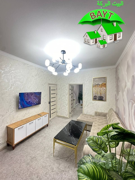 #ЗЕРКАЛКА, 2/3/4, Чиланзар 2 квартал, Ориентир Паспортный стол.