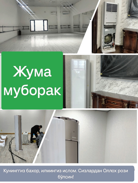 https://t.me/Dilmyrod946670082
  Хунарлилар

https://t.me/+6Fj40-RiZVY