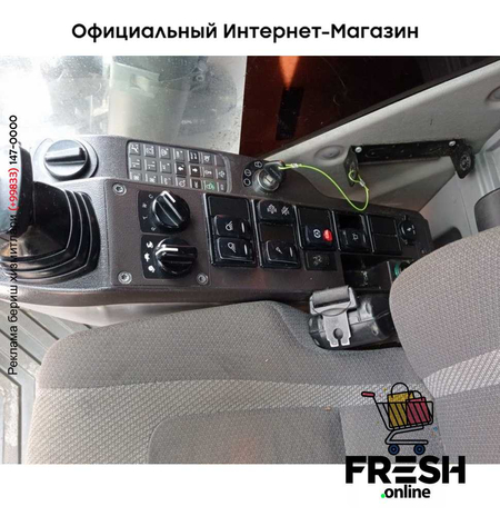 Колёсный экскаватор  VOLVO EW 140 D - ROTATOR (На заказ)