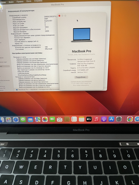 Macbook pro 2019 i5 ideal yangi