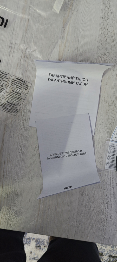 Смарт ТВ Xiomi smart tv 55
