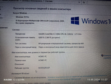 Noutbuk Lenovo  i5