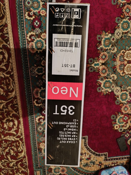 Televizor Q90 35T