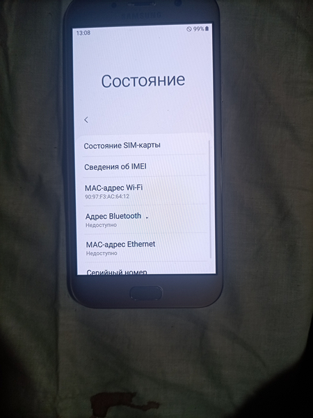 Самсунг б/у в хорошем состояние