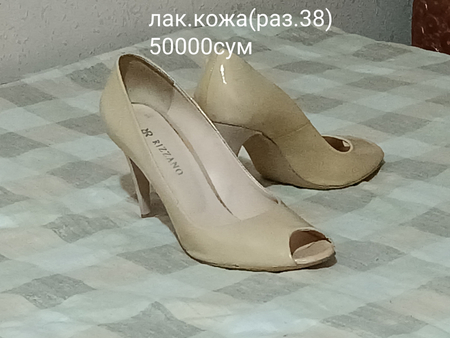Женская обувь бу
