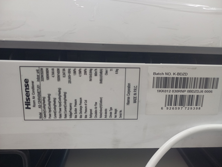 Кондиционер Hisense Low Voltage