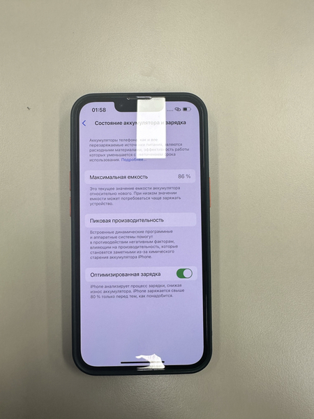 Продается Iphone 13 pro 256