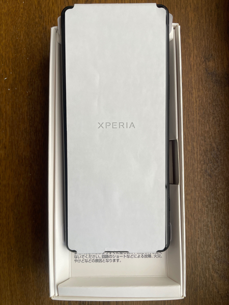 Sony Experia 5 IV