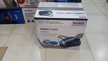 Пылесос Thomas DryBox Amfibia