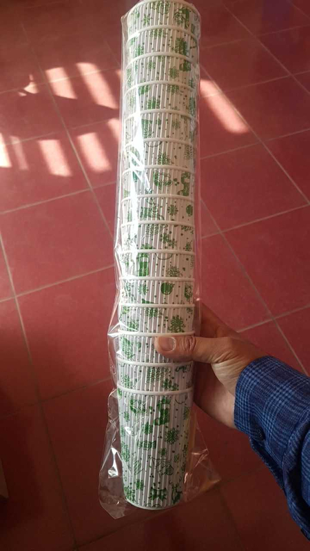 Prodayotsa Kofe stakan