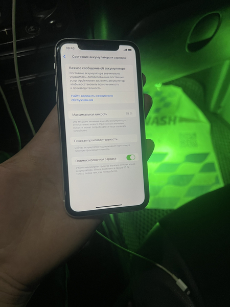 iphone xr ideal 64gb white