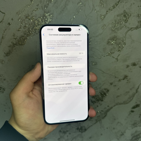 iPhone 14 Pro Max Purple 256gb 86% radnoy