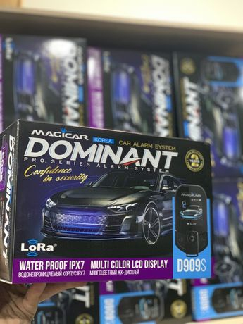 Рассрочка безвзнос Автосигнализатция MAGICAR 909 на 12 месяц по 345000