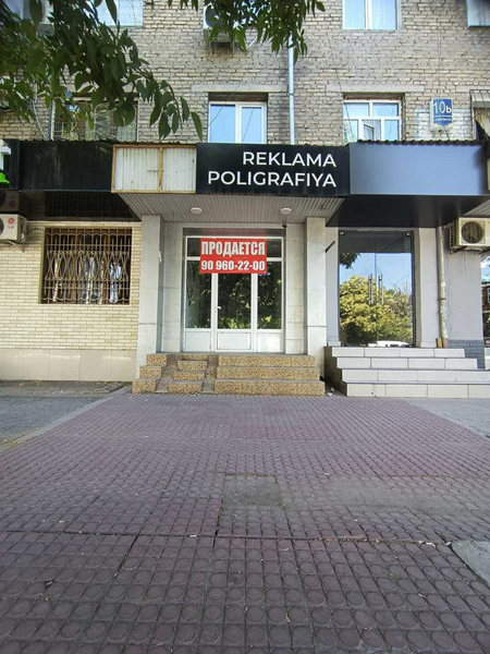 МАГАЗИН Чил-2 метро М.Улугбек 60м2