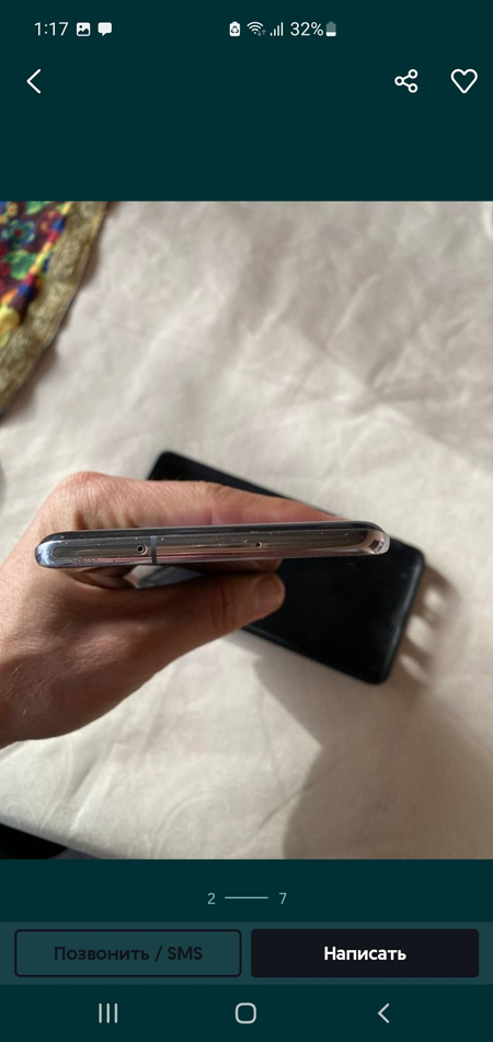 Samsung s10 5g 256gb