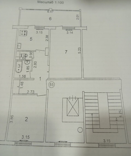Хумоюн. 2-Комн. 1-Этаж. 62м². Разделка. Улучшенка.