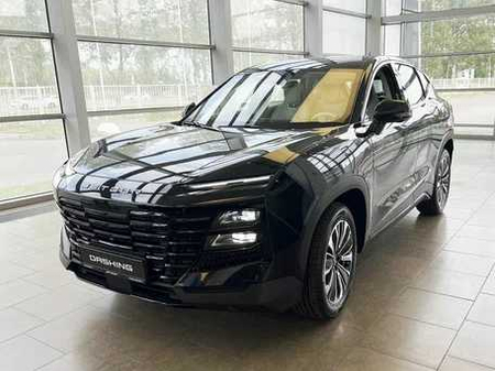Jetour Dashing 2024, Halol nasiya