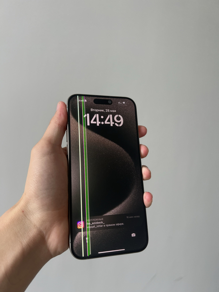 iPhone 15 pro max 256 Full