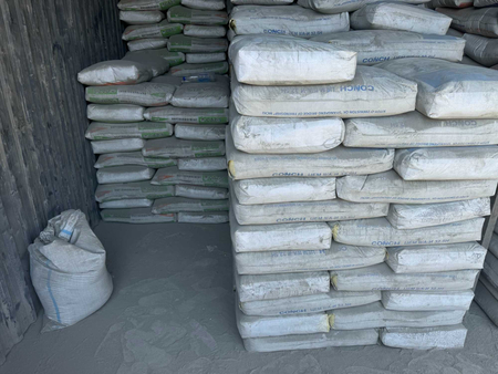 Цемент | Sement | Cement | Sifatda adashmang | PU-55