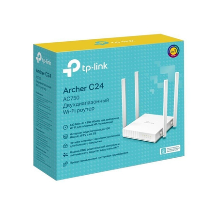 Wifi gpon ornatamiz ,nastroyka wifi