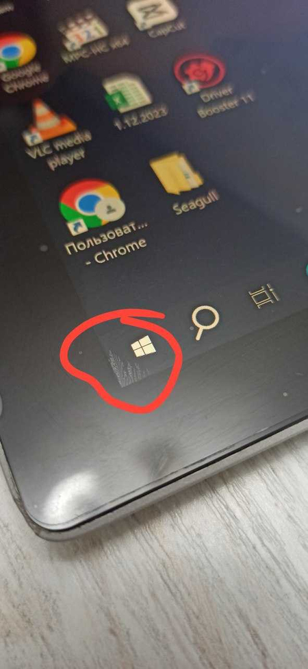 Продаю планшет Surface pro 3  i5 4300U 4/128 гб + Windows 10 Bluetooth