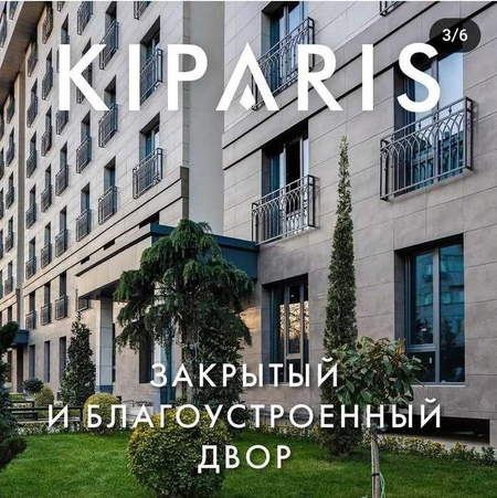 ;Юнусабад жк:Kiparis 3ком квартира 106м2 кирпичный дом Шедевр коробка