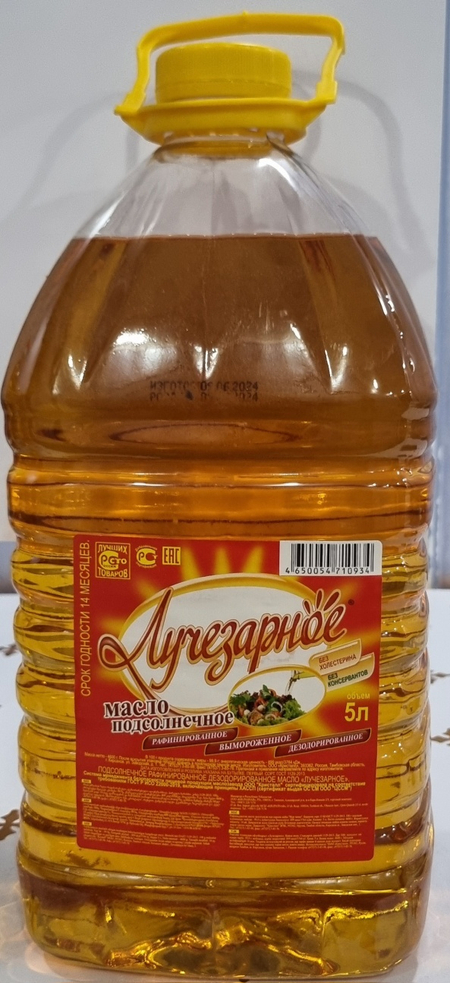 Semchka Yog'lar Rassiya Maxsuloti