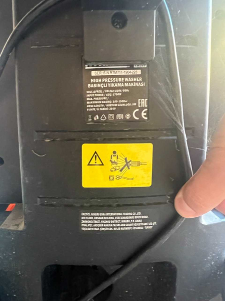 Карчер RTRMAX RTM-711 150 бар