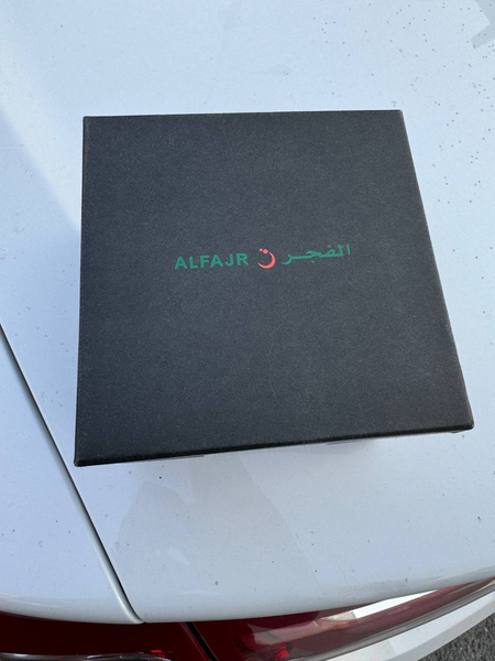 AlFajr soat arginal