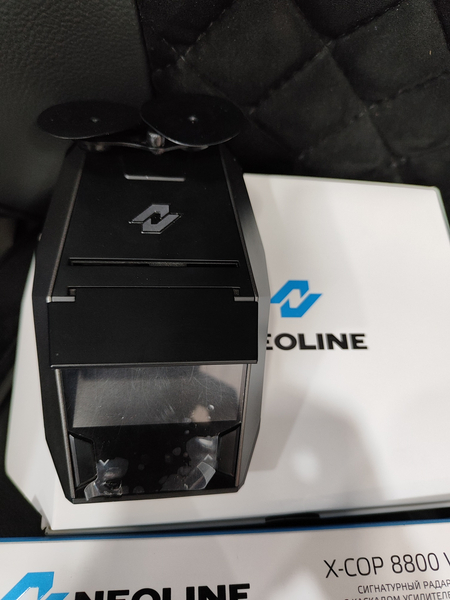 Neoline 8800 sotiladi